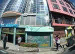 Casa Valentina (Department of La Paz, Provincia Murillo, La Paz, Calle Murillo, 1028), ev temizlik ürünleri  Bolivya'dan
