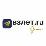 Взлёт.ru (Krasnoarmeyskaya Street No:7, Gagarina Microdistrict), özel okul  Soçi'den