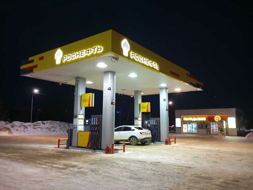 Benzin istasyonu Rosneft, Petrovsk, foto