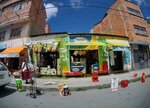Grocery Store (Department of La Paz, Provincia Murillo, La Paz, San Antonio, Avenida 31 de Octubre, 1672), market  Bolivya'dan