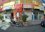 Los Vestidos (Department of La Paz, Provincia Murillo, La Paz, Centro, San Sebastian, Calle Figueroa, 695), giyim mağazası  Bolivya'dan