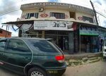 Wholesale Dairy Products (Santa Cruz de la Sierra, Distrito Municipal 12, Avenida Los Lotes), toptan süt ürünleri  Bolivya'dan