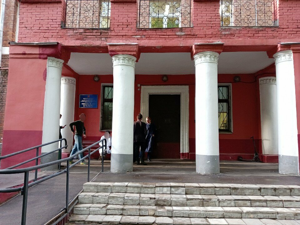 Kurs Центр педагогического мастерства, Moskova, foto