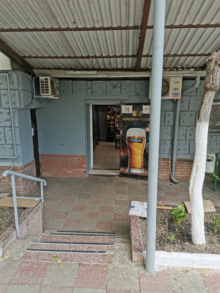 Market Alimentara, Kişinev, foto