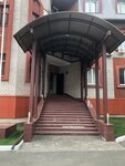 Компас (Leningradskaya Street No:17), psikologlar  Kazan'dan