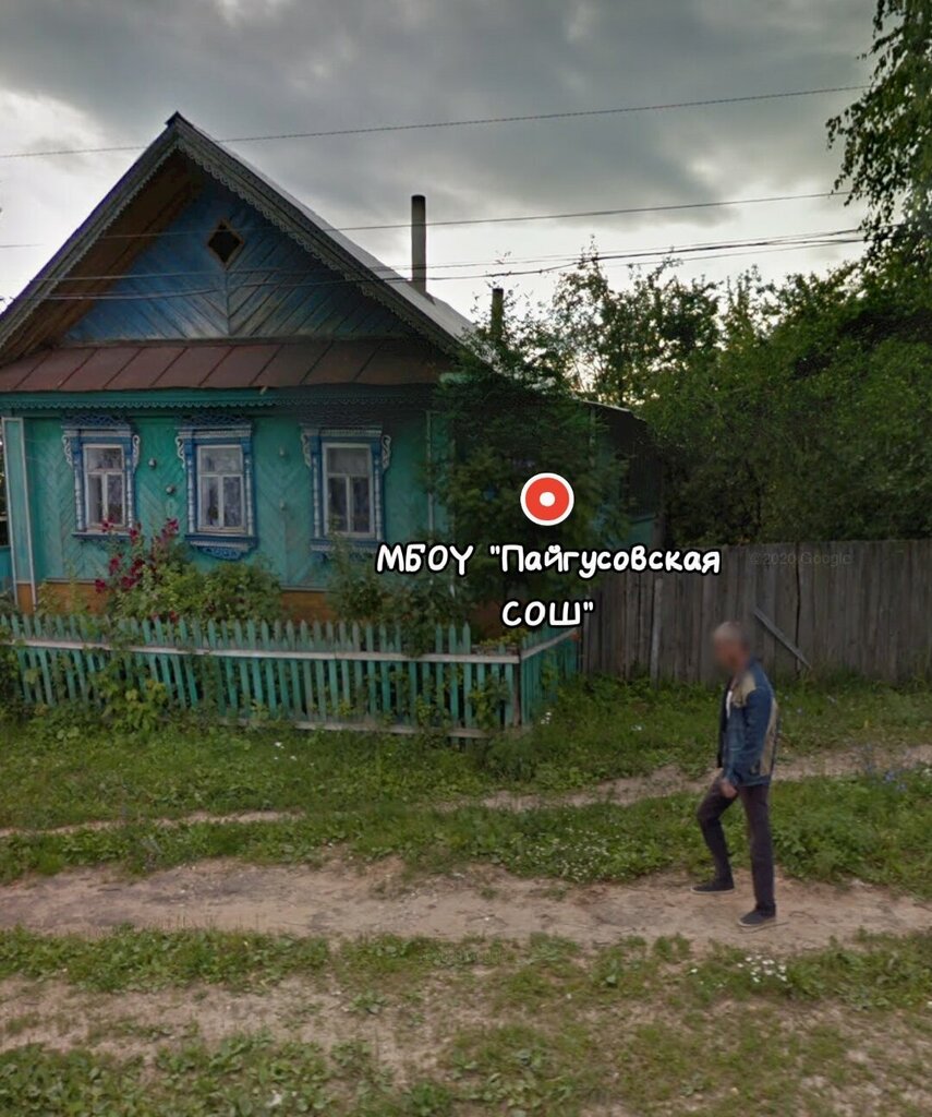 Ortaokul Пайгусовская средняя общеобразовательная школа, Mariy El Cumhuriyeti, foto