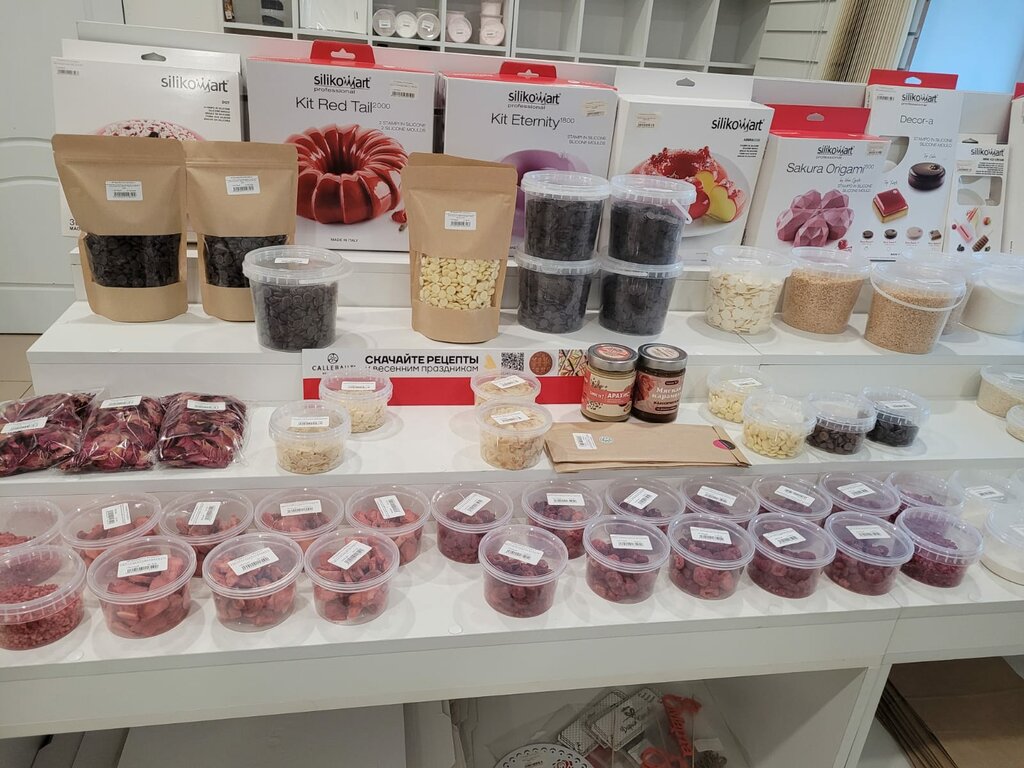 Şekerleme tatlı ve pastacılık ürünleri Kandyblesk, Ufa, foto