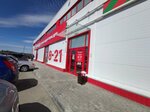 Баратаевские овощи (Moskovskoe Highway No:6Ж), manavlar  Ulyanovsk'tan