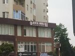 Dental World (Еbdulvahab Salamzadе Street No:2), özel ağız ve diş sağlığı klinikleri ve muayenehaneleri  Bakü'den