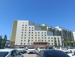 Ministry of Water Resources and Irrigation of the Republic of Kazakhstan (Máńgilik El dańǵyly No:8), devlet kurumları ve bakanlıklar  Astana'dan