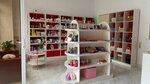 Cherry (ulitsa Kogoniya No:62), kozmetik ve parfümeri mağazaları  Suhum'dan