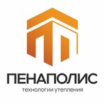 Пенаполис (Bolotnaya ulitsa No:2), isı yalıtım malzemeleri  Samara'dan