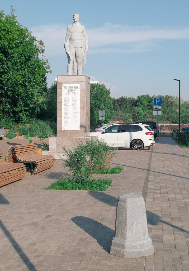 Anıt, heykel Погибшим воинам 1941-1945 гг., Kazan, foto