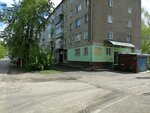 Продукты (Molodogvardeyskaya ulitsa No:5), market  Kovrov'dan