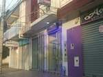 Alojamiento las vegas (Santa Cruz de la Sierra, Avenida Mutualista, 3325), elektrik ve elektrikli ürün mağazası  Santa‑Krus'tan