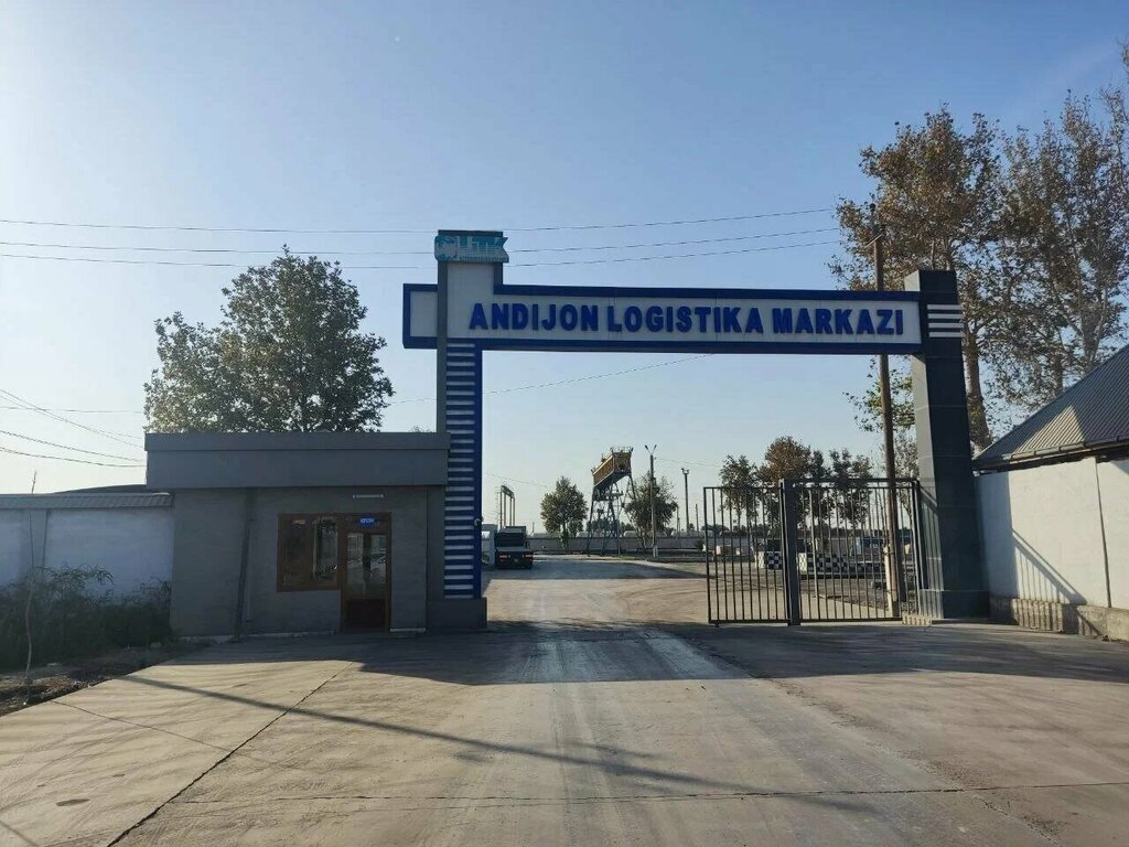 Lojistik firmaları Andijon Logistics Center, Andican eyaleti, foto