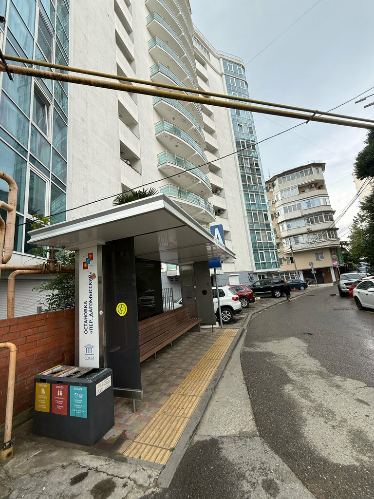 Toplu taşıma durağı Инфекционная больница, Soçi, foto