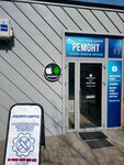 IDocService (Krasnaya ulitsa No:59/9), telefon tamir servisi  Yeysk'ten