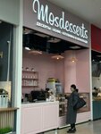 Mosdesserts (Khoroshyovskoye Highway No:27), pasta, şekerleme ve tatlı  Moskova'dan