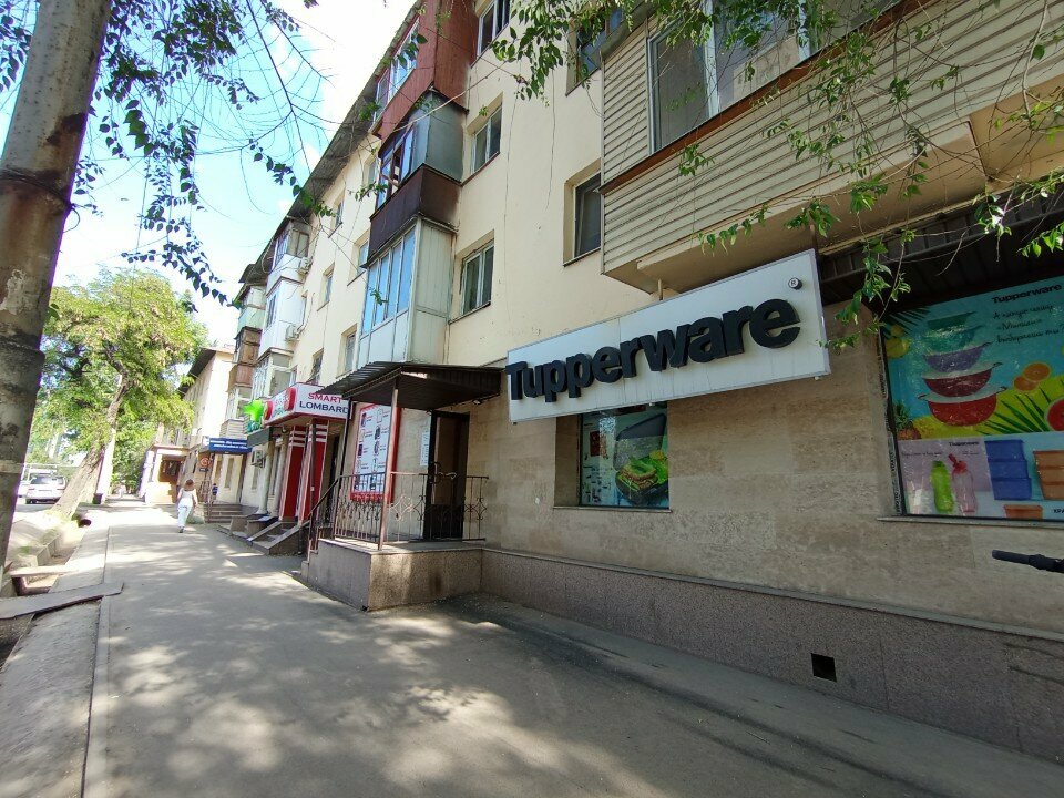 Züccaciye mağazaları Tupperware, Almatı, foto