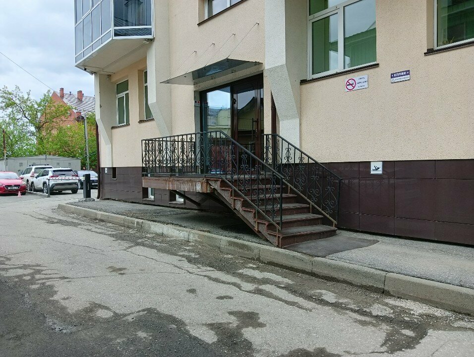 Yönetim ofisi Sibagro, Tomsk, foto