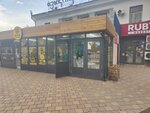 Master Panini (Manas Street No:55), fast food  Almatı'dan