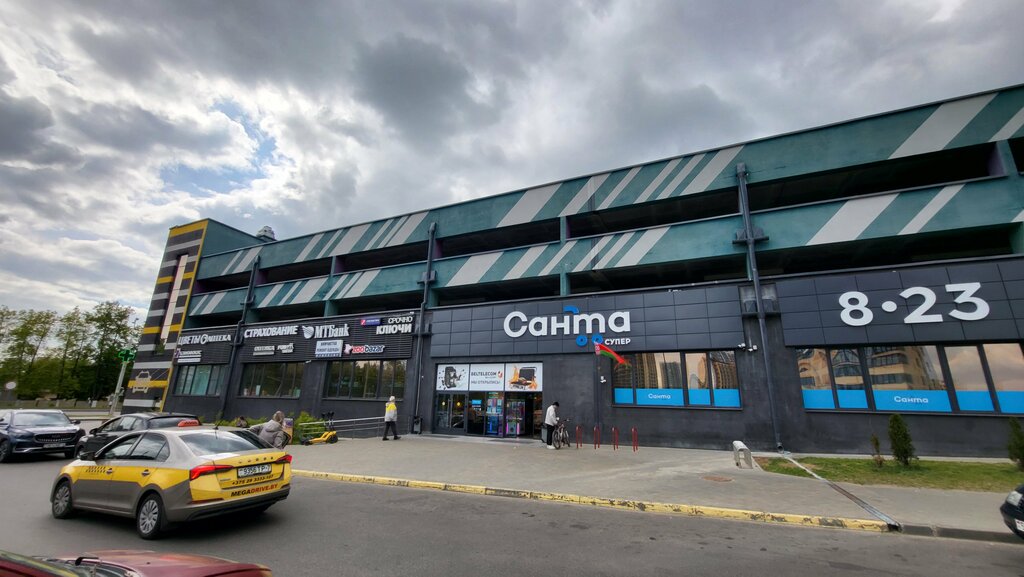Ödeme terminali Qiwi, Minsk, foto