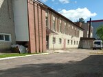 ПромТехноЛидер (Kasmanawtaw Avenue No:60Д), yönetim ofisi  Grodno'dan