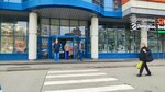 Туалет (Krasnoarmeysky Avenue No:51А), tuvalet  Barnaul'dan