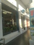 Cafeteria Mocca Latte (Santa Cruz de la Sierra, Distrito Municipal 11, Subdistrito CII, Pasaje Beni, 262), restoran  Bolivya'dan