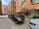 Салон красоты Наиды Абдулаевны (Shyolkovaya ulitsa No:15), güzellik salonu  Makhachkala'dan