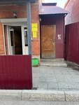 Психолог Замула Е. Н. (Sportivnaya ulitsa No:8Б, posyolok gorodskogo tipa Ust-Kinelskiy), psikolojik yardım merkezleri  Samarskaya oblastından