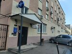 МедТехСервис (Moskovskaya ulitsa No:6литГГ), medikal cihaz firmaları  Samara'dan