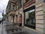 Продукты (Marata Street No:20), market  Saint‑Petersburg'dan