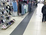 Магазин женской обуви (Plakhotnogo Street No:2Б), ayakkabı mağazaları  Novosibirsk'ten