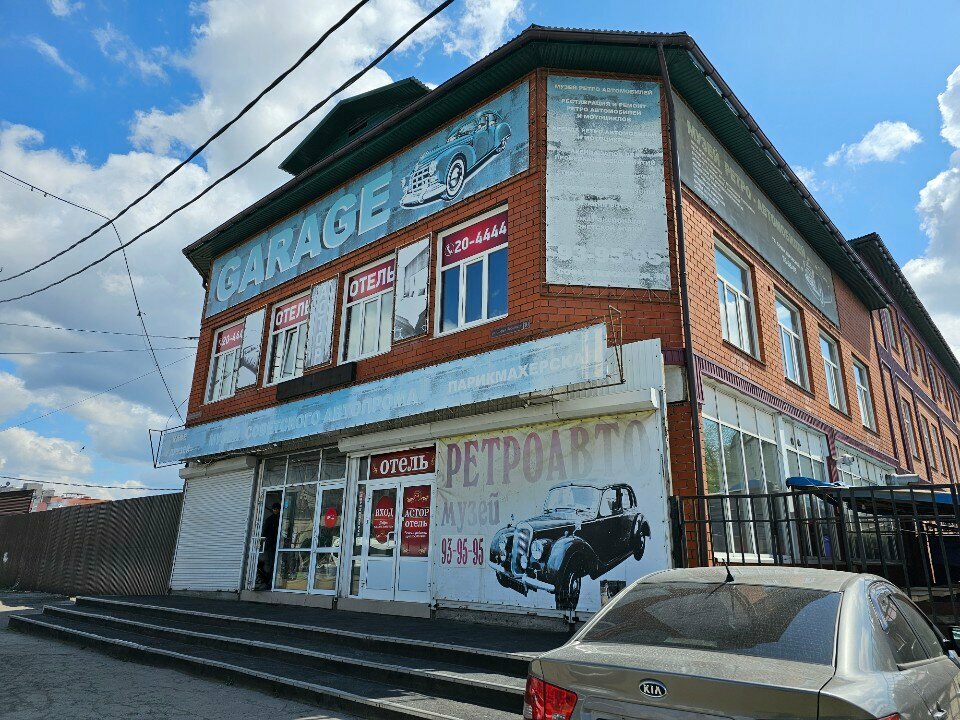 Müzeler ve sanat galerileri Музей ретро-автомобилей Гараж, Irkutsk, foto