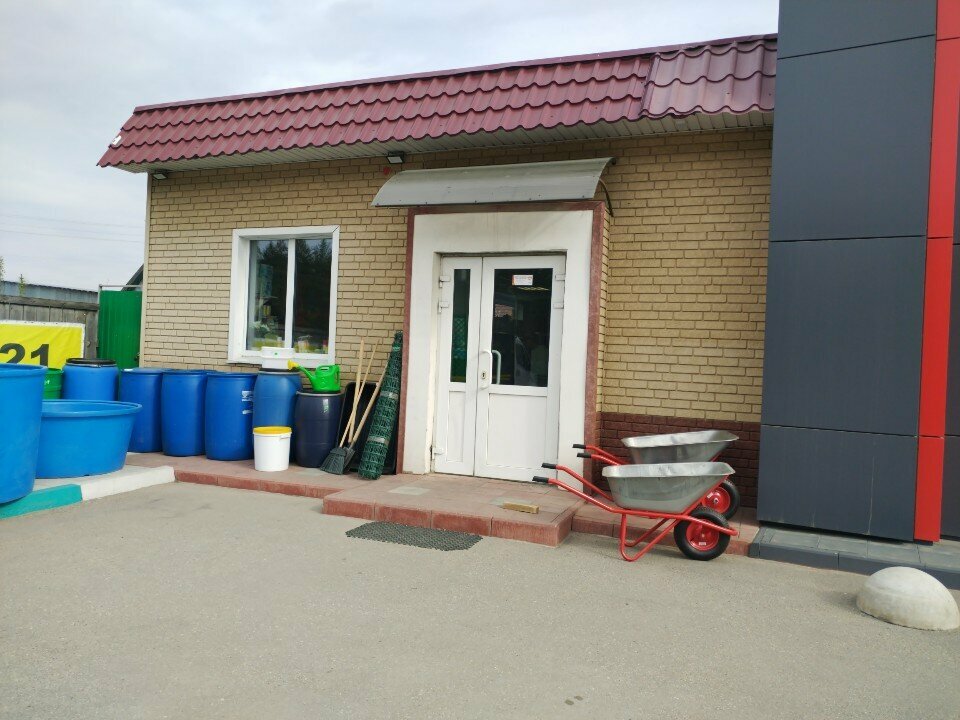 Ev temizlik ürünleri Атлант, Syzran, foto