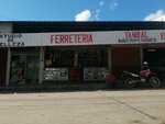 Ferretería Sin Nombre Especifico (Santa Cruz de la Sierra, Distrito Municipal 10, Subdistrito 108, 26 de Mayo, 115), yapı mağazası  Bolivya'dan