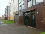 ВСК Проект (Batyushkova Street No:1), yönetim ofisi  Cherepovets'ten