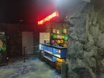 Остров сокровищ (Andropova Avenue No:8), atıcılık ve okçuluk kulüpleri ve atış alanları  Moskova'dan