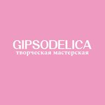 Gipsodelica (Latskova Street No:2к1), meslek kursları  Jukovski'den