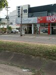 Mestizo (Santa Cruz de la Sierra, Distrito Municipal 2, Subdistrito 38, Coyú, 3), i̇ç mimarlık firmaları  Bolivya'dan