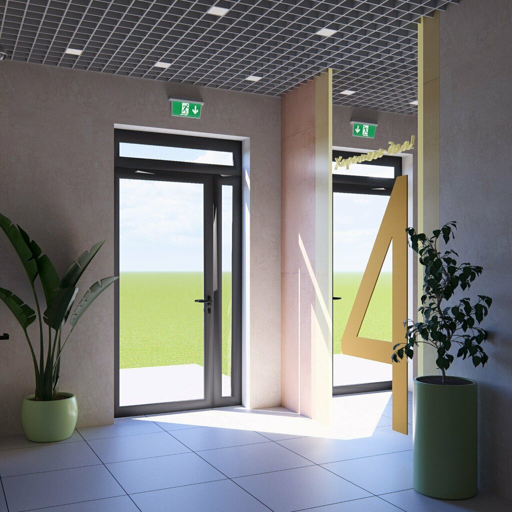 Konut blokları Цитрус, Krasnodar, foto