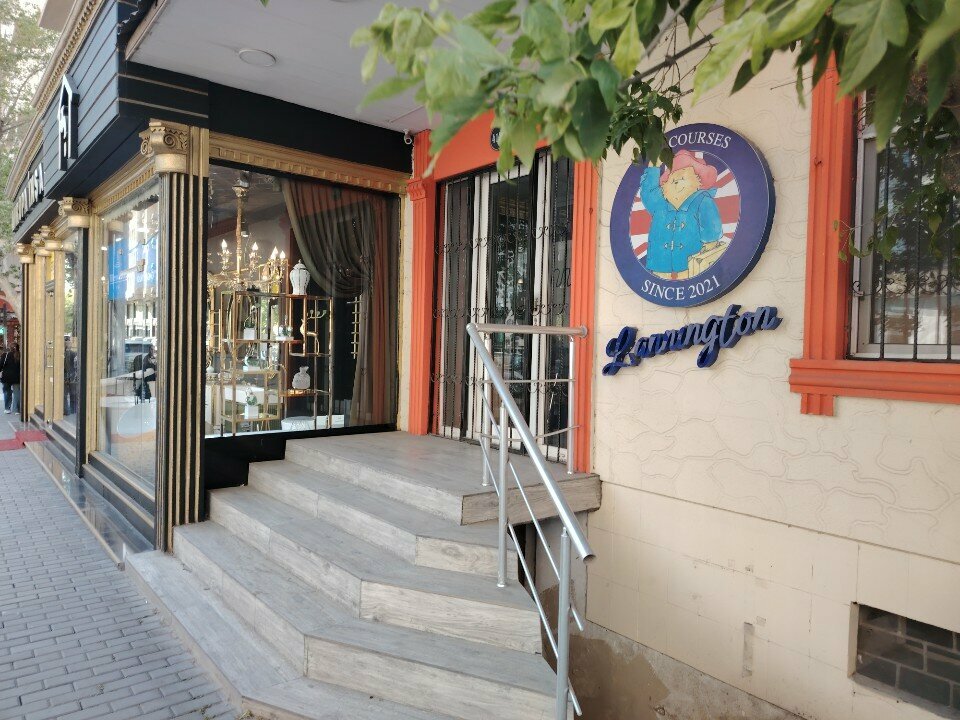 Yabancı dil kursları Lannington, Bakü, foto