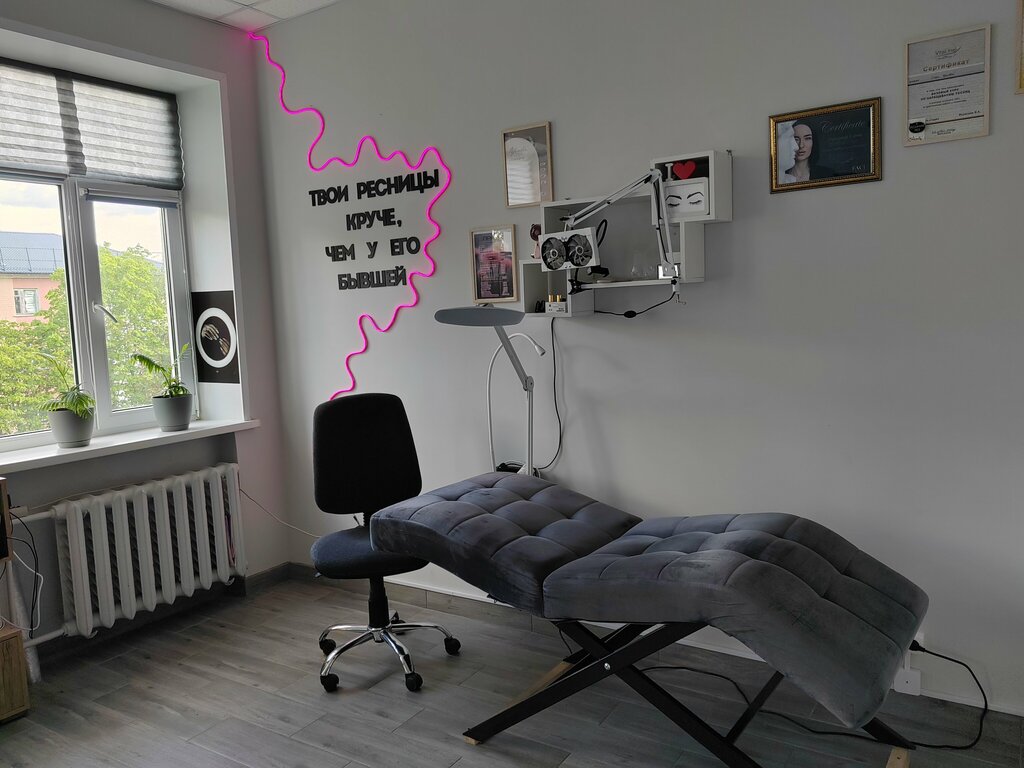 Güzellik salonu Le & Di Up Grade Beauty Studio, Stroitel, foto