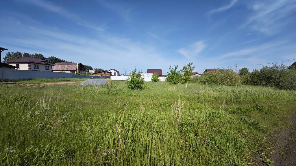 Emlak ofisi Kvadratny metr, Çeliabinsk, foto