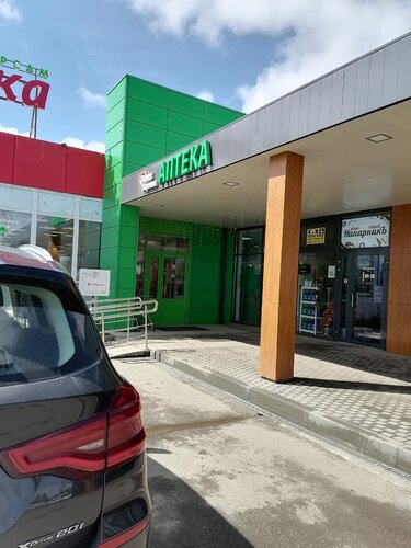 Eczaneler Serdce Karelii, Karelya, foto