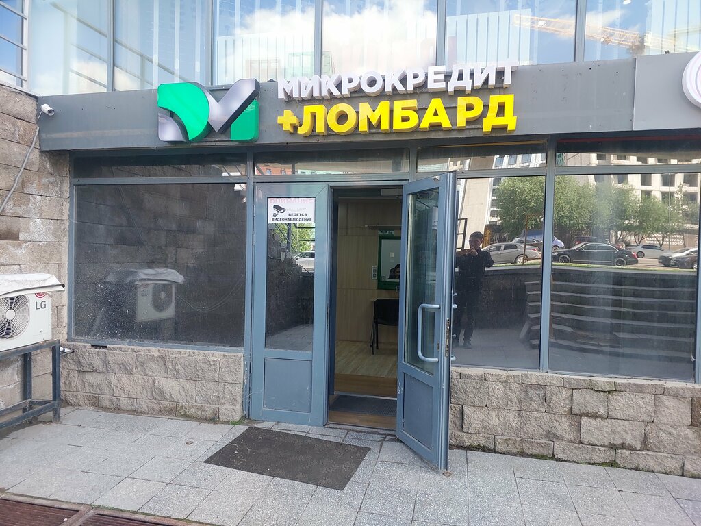 Mikrofinans DM Microcredit, Astana, foto