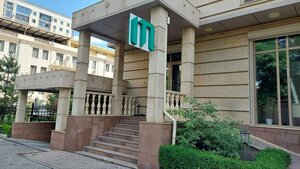 Klinika Mateyeva (Joomart Bokonbayev Street No:115, Bishkek), tıp merkezleri ve klinikler  Bişkek'ten