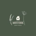 Мятлик house (Obskaya ulitsa No:11), konuk evi  Belokuriha'dan